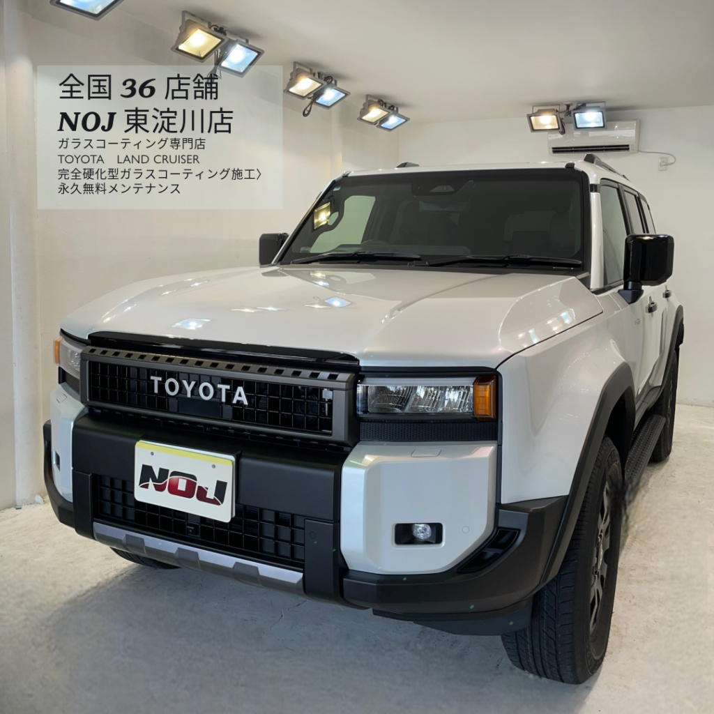 全記事一覧 – ガラスコーティング専門店NOJ東淀川店のブログ