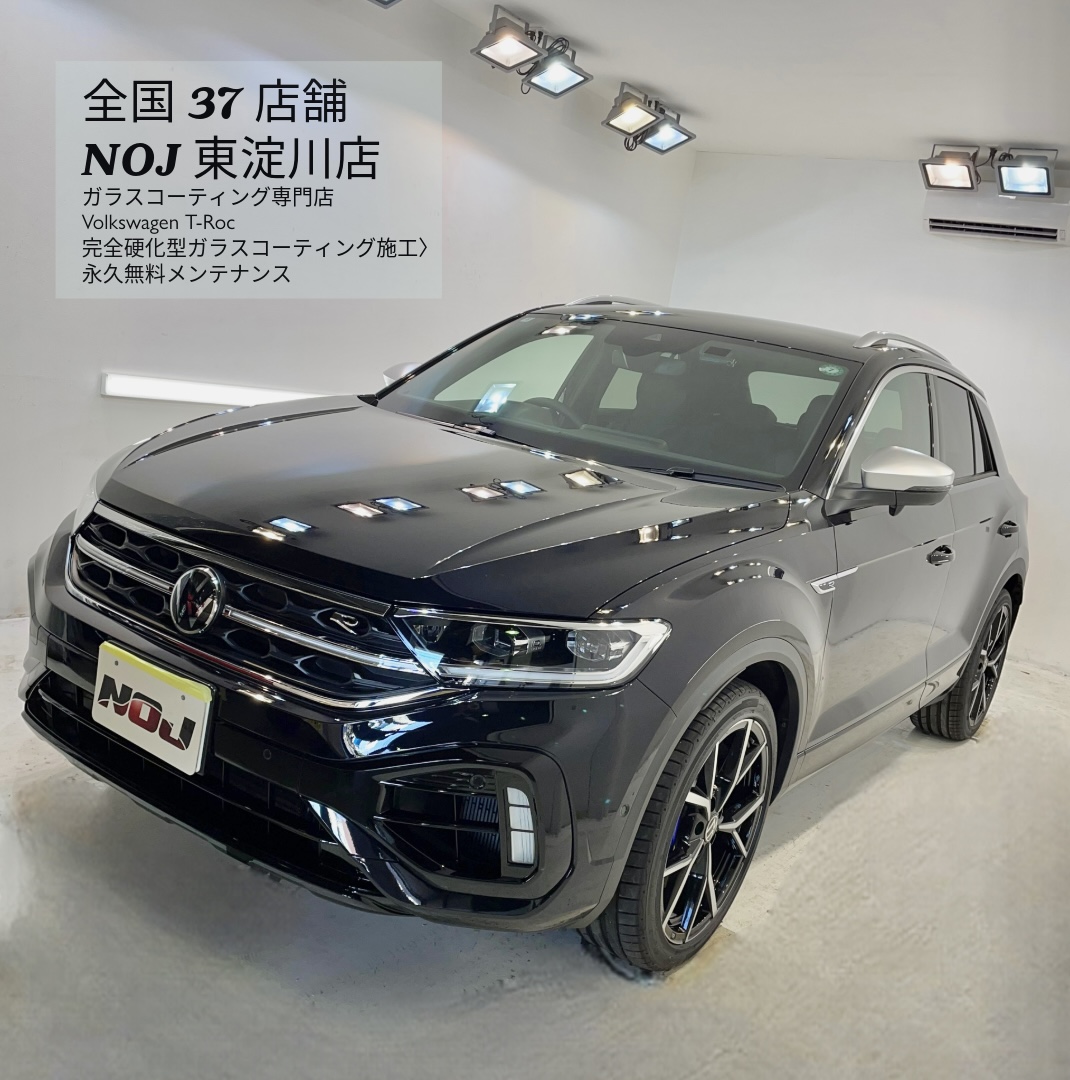 volkswagen T-ROC NOJ ceramic coating 施工させていただきました！ – ガラスコーティング専門店NOJ東淀川 ...